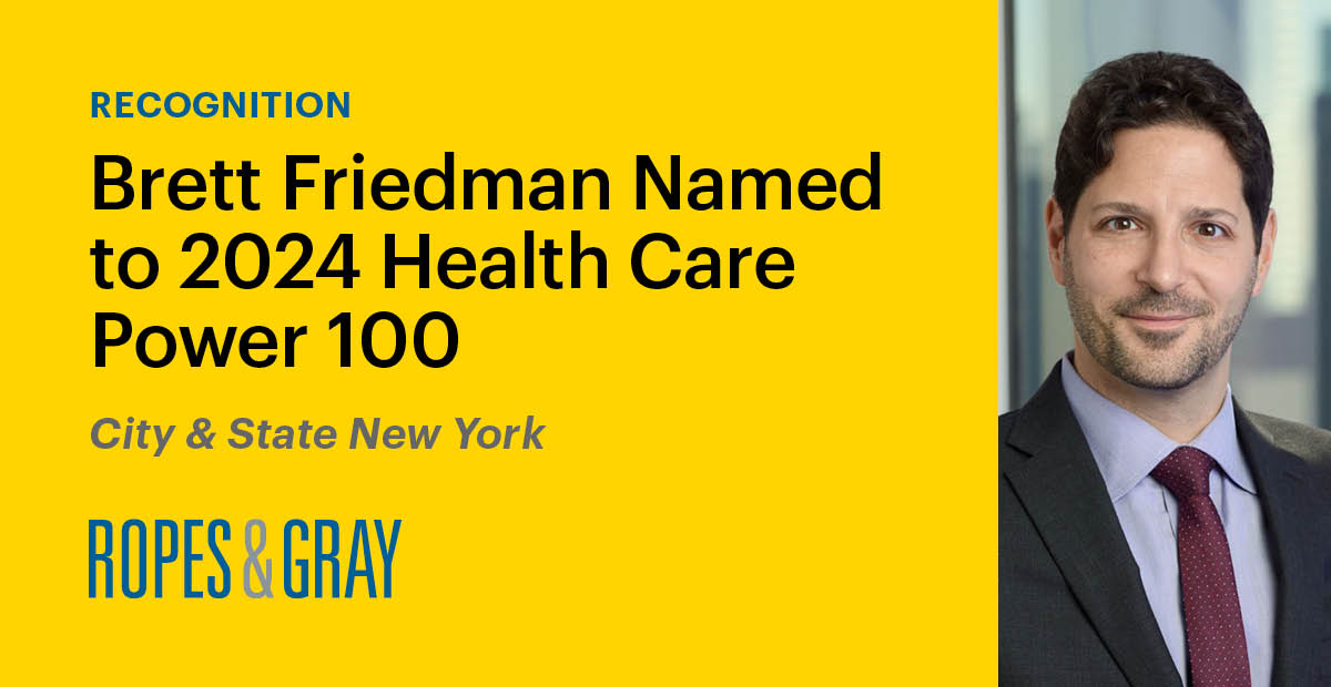 Brett Friedman Named to 2024 Health Care Power 100 by City & State New ...